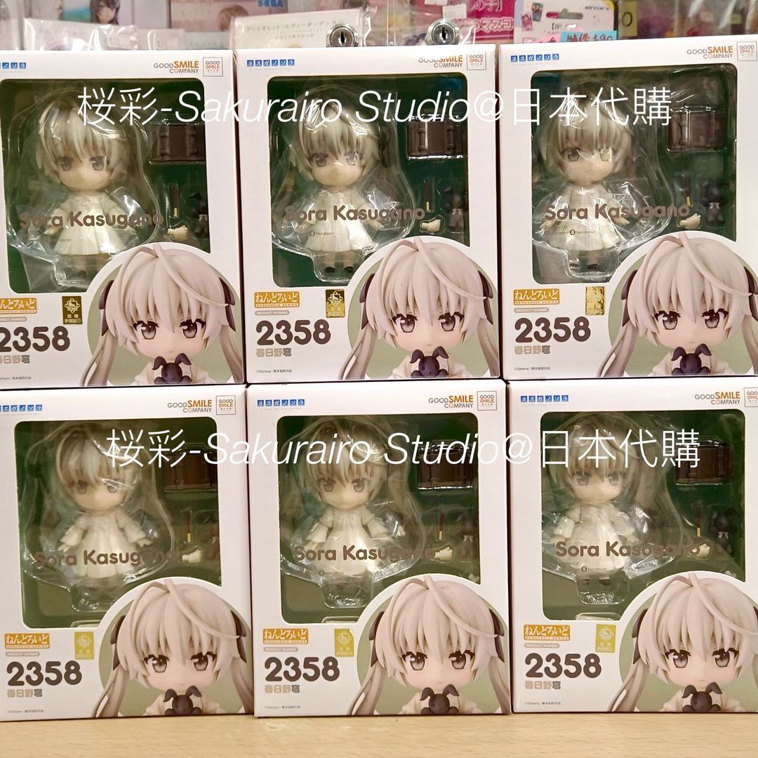 [現貨] 緣之空 春日野穹 黏土人 no.2358, 電子遊戲, 遊戲機配件, 遊戲週邊商品 - Carousell