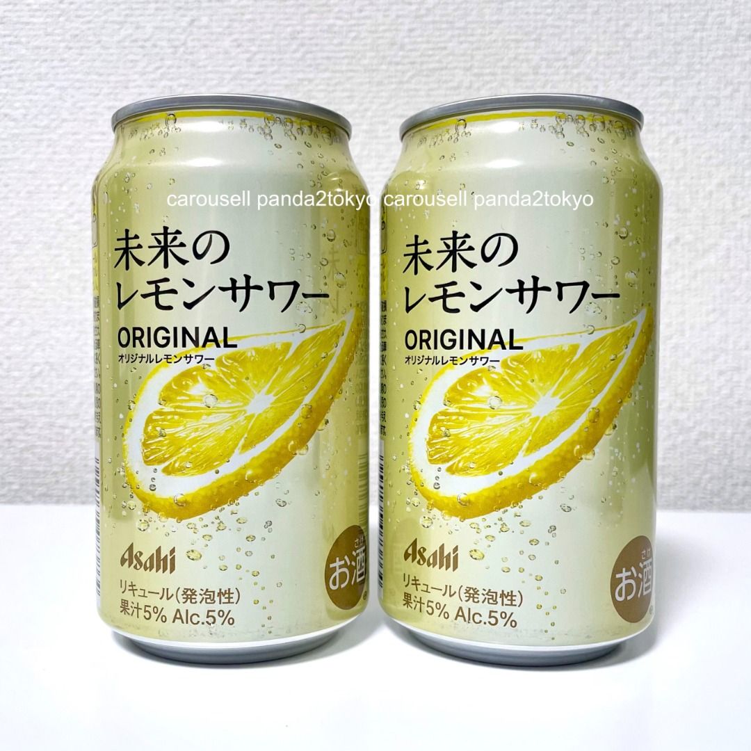 日本 未來檸檬沙瓦 未來 Lemon Sour 未来のレモンサワー ASAHI 朝日 日本限定 酒精 5%, 嘢食 & 嘢飲, 酒精飲料 - Carousell