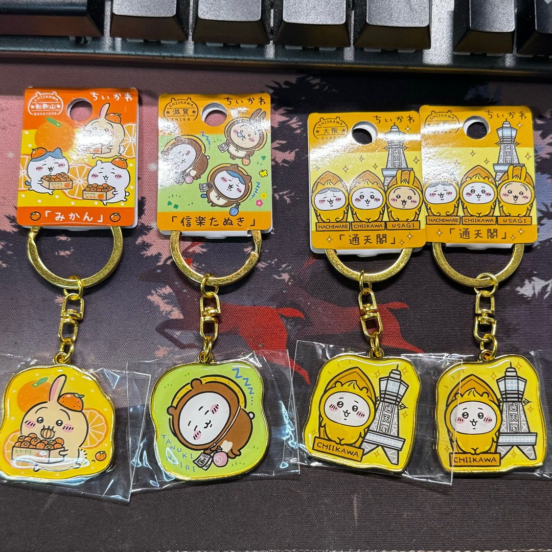 【日本正版】 Chiikawa 地區限定鎖匙扣 掛飾 Keychain Usagi hachiware 兔 小可愛 小八, 興趣及遊戲, 玩具 ...