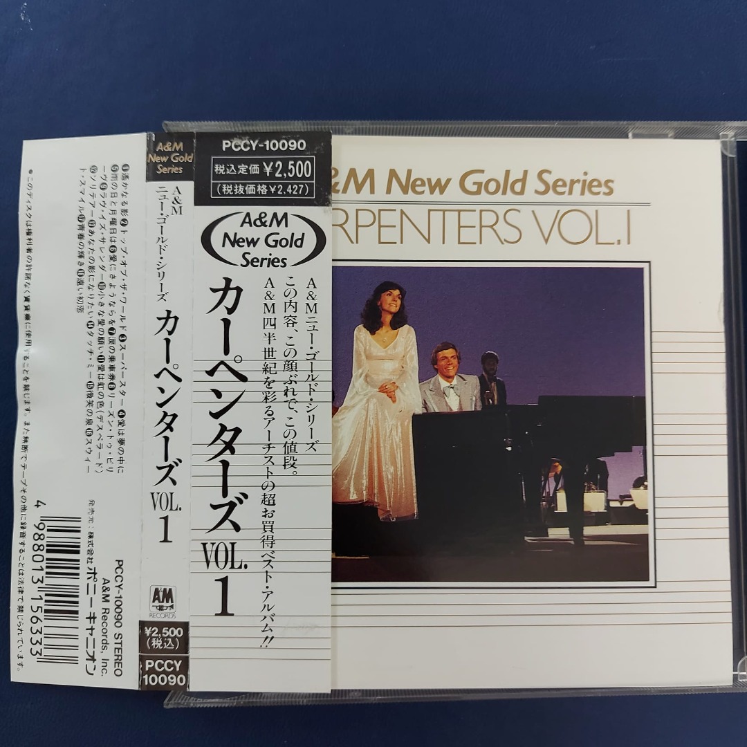 CARPENTERS - A&M New GoLd Series 精選 CD (90年 日本版; 無 iFPi, 側帶付) 2500yen ...