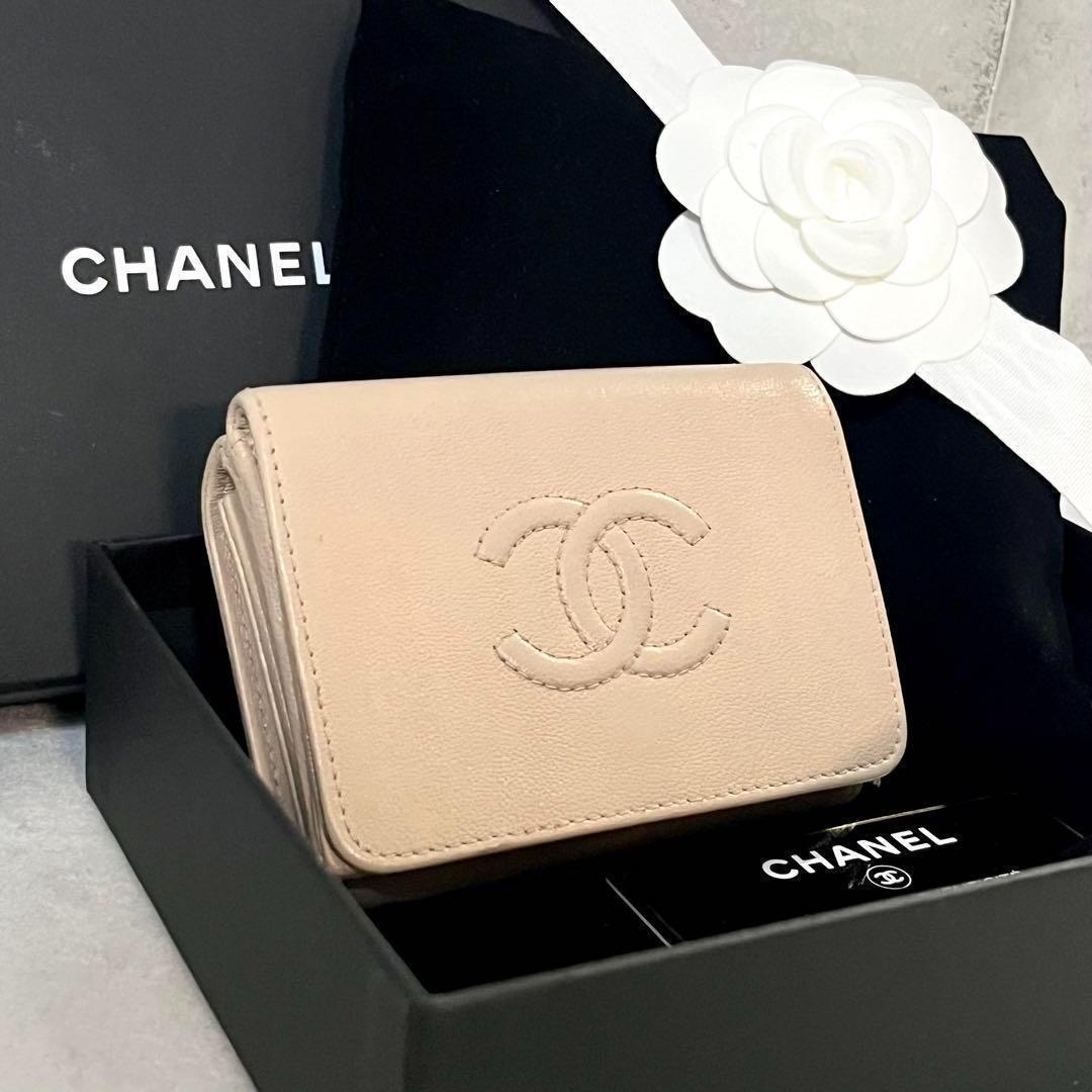Chanel Coco Mark Stitch Compact Wallet Beige, Luxury, Bags & Wallets on ...