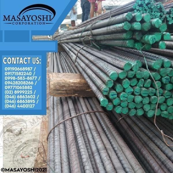 Corrugated Bar 16mm x 6m Grade40 l-12 | Deformed Bar | Deform Bar ...