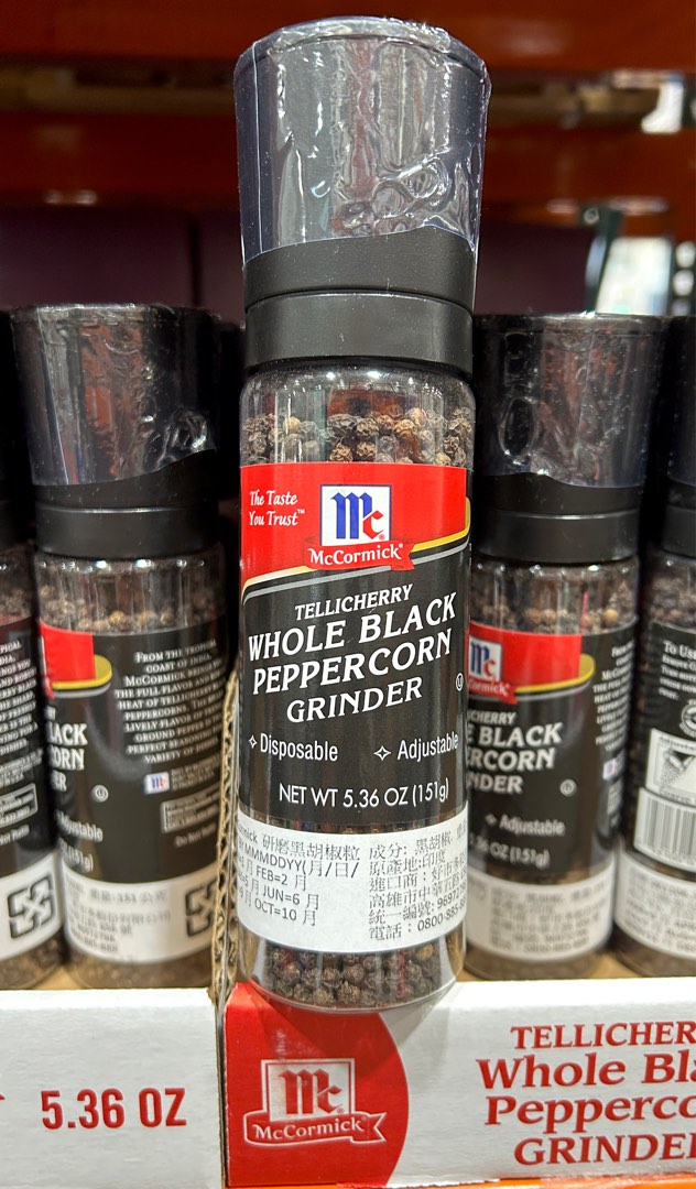 Costco好市多 McCormick 味好美 研磨黑胡椒粒 151公克 Pepper Grinder, 食物和飲料, 調味料在旋轉拍賣
