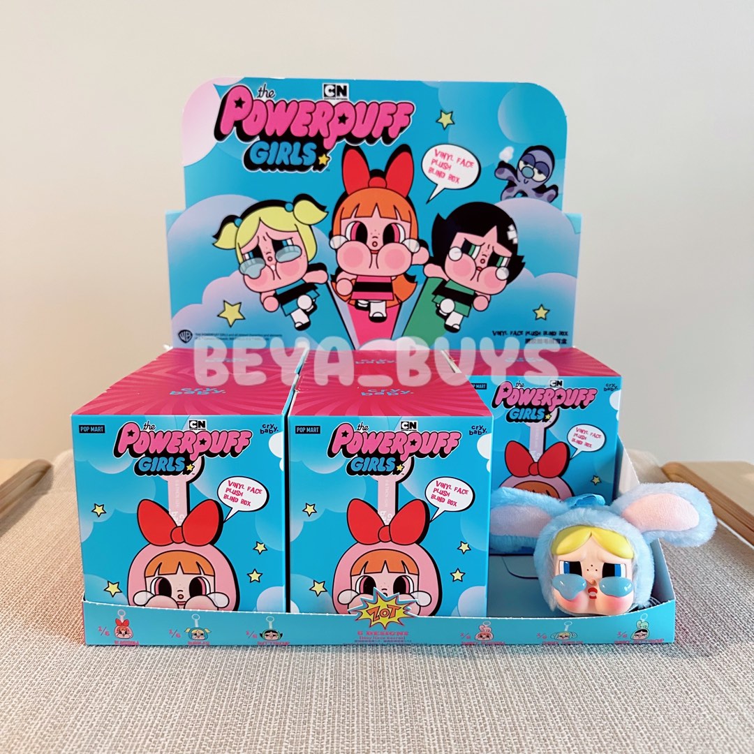 Cry Baby x Power Puff Girls, Hobbies & Toys, Toys & Games on Carousell