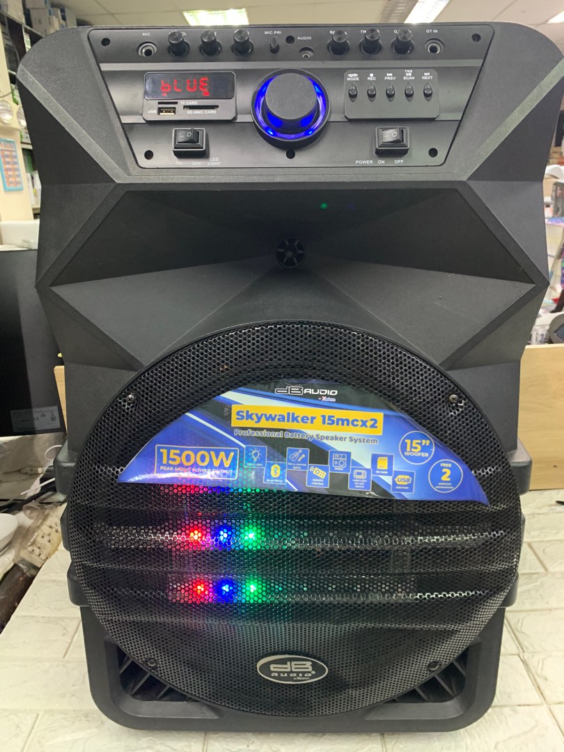 DB Audio by Astron 15"inch SKYWALKER-15MCX2 Portable Mobile Trolley ...