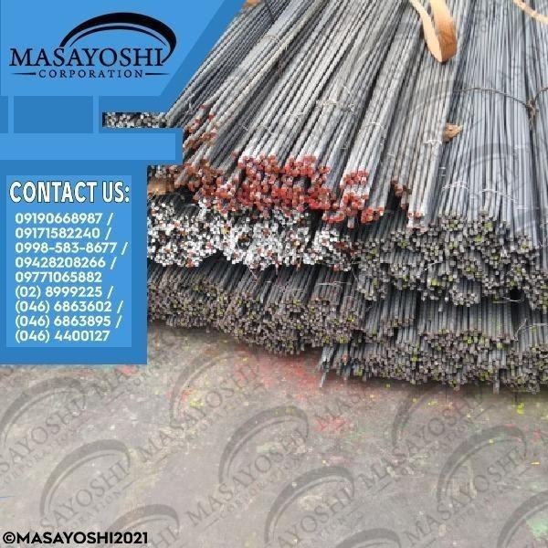 Deformed Bar 9mm x 6m | Rebar | Reinforcement Bar | Steel Bars | RSB ...