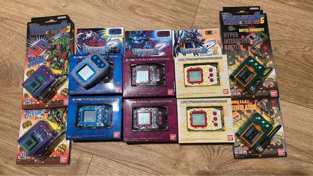 Digimon Pendulum Z Virus Buster, Hobbies & Toys, Toys & Games on Carousell