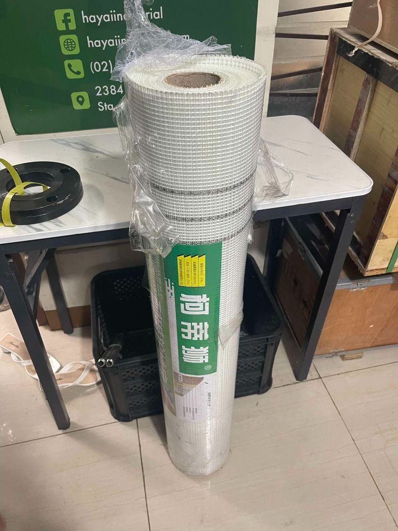 fibermesh, Commercial & Industrial, Construction & Building Materials ...