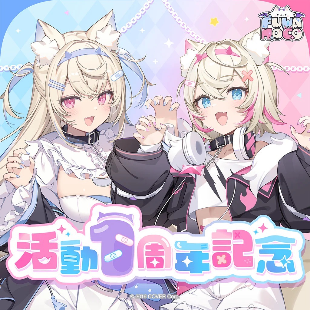 「預訂」hololive FUWAMOCO 活動1周年記念 (Fuwawa/Mococo), 興趣及遊戲, 收藏品及紀念品, 日本明星 ...