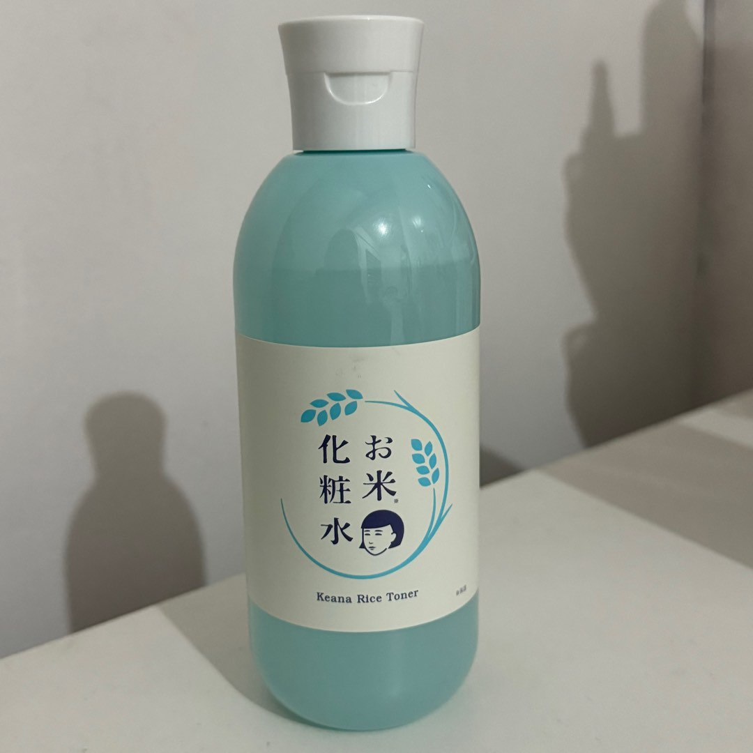 ISHIZAWA Keana Nadeshiko Rice Toner (300ml), Beauty & Personal Care ...