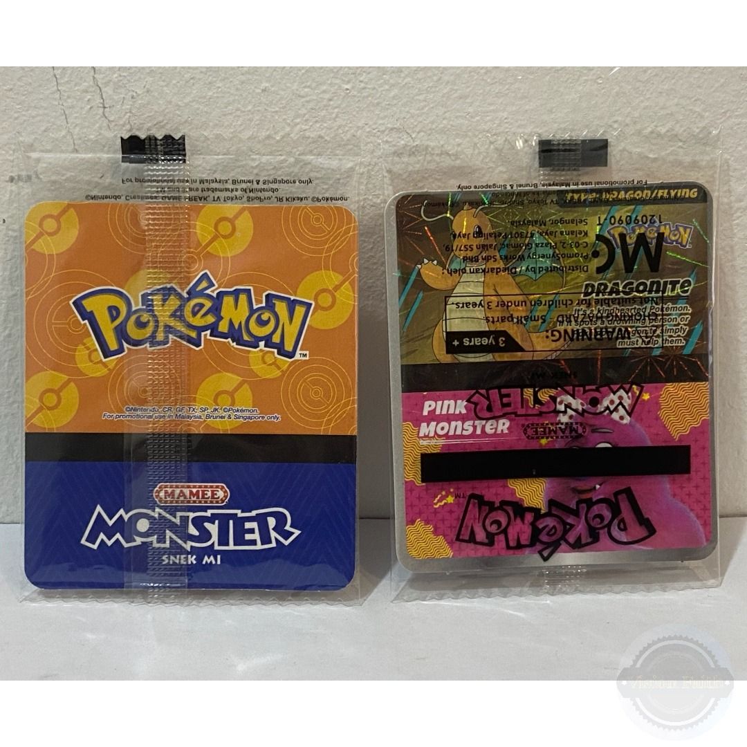 MAMEE MONSTER POKEMON 2023 LIMITED EDITION STICKER CARDS, Hobbies ...