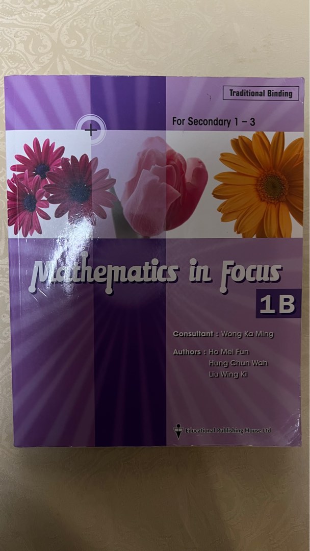 Mathematics in Focus 1B, 興趣及遊戲, 書本 & 文具, 教科書 - Carousell