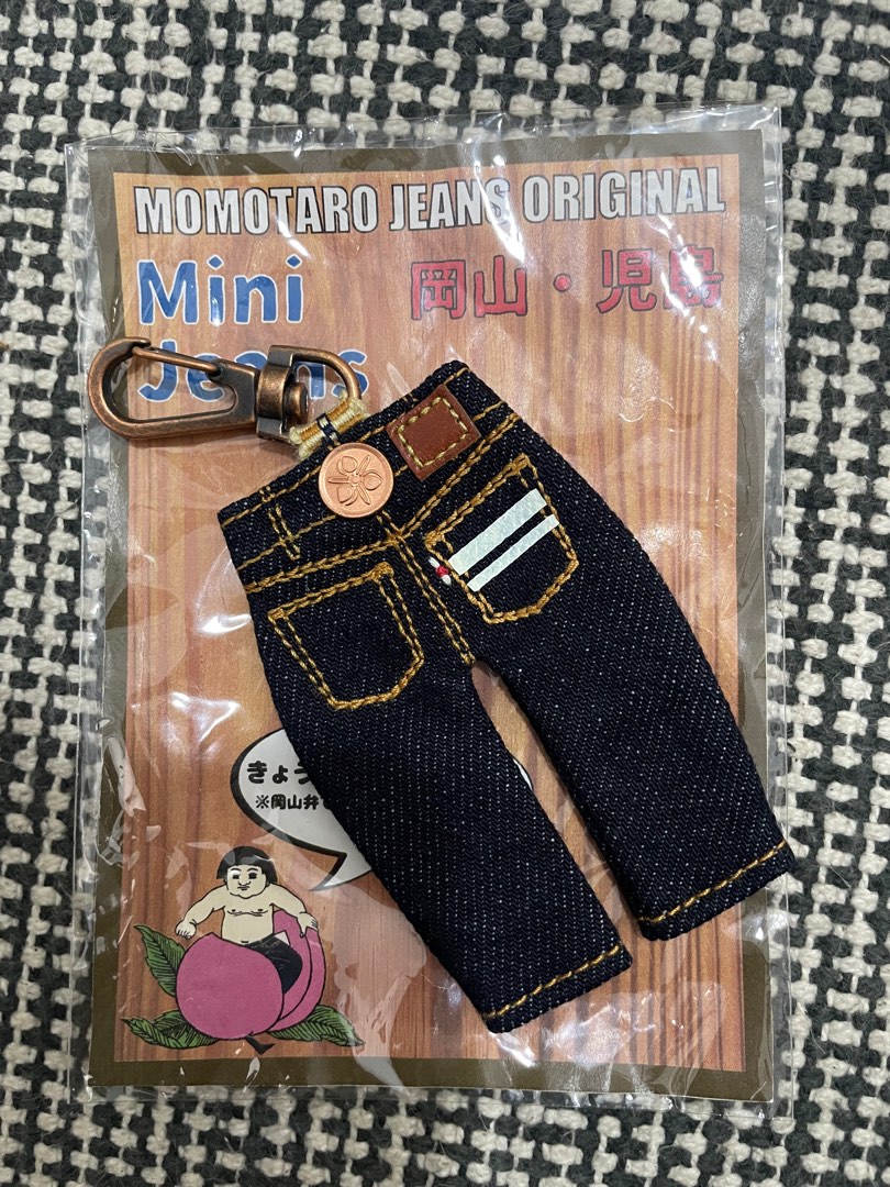 Momotaro Mini Denim Key Holder, Men's Fashion, Watches & Accessories, Accessory holder, box ...