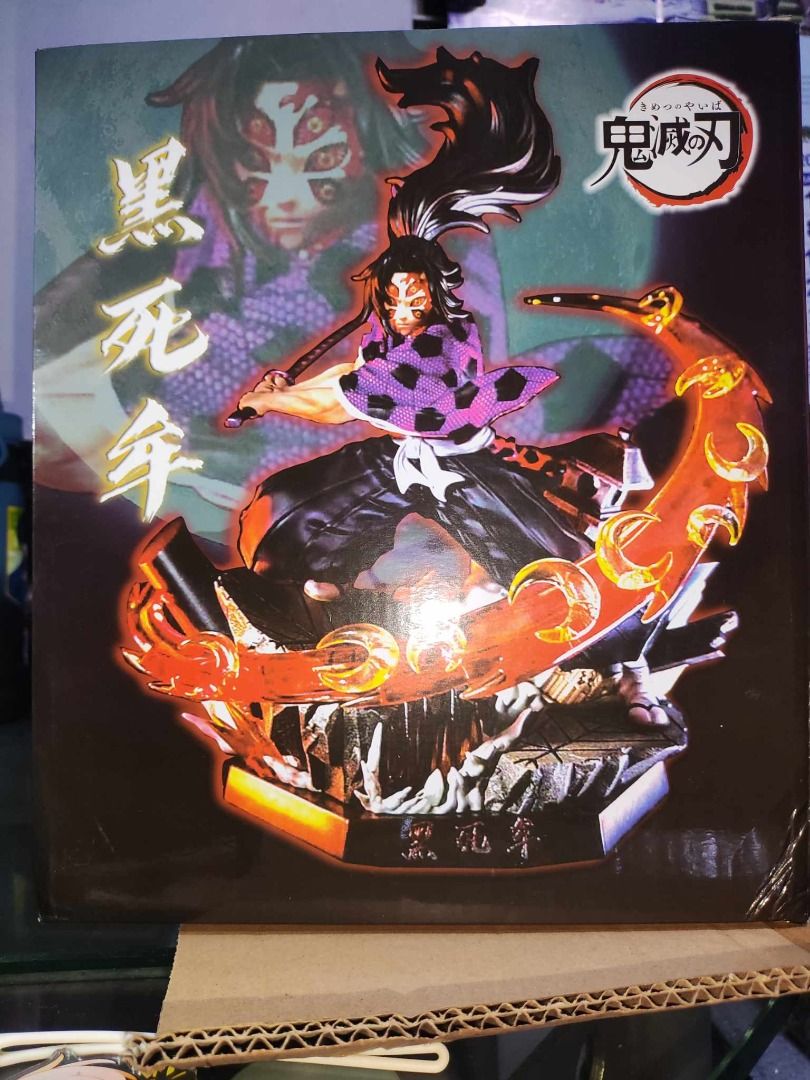NEVER DISPLAYED Kokushibo Upper Moon 1 One Demon Slayer Anime Figurine ...