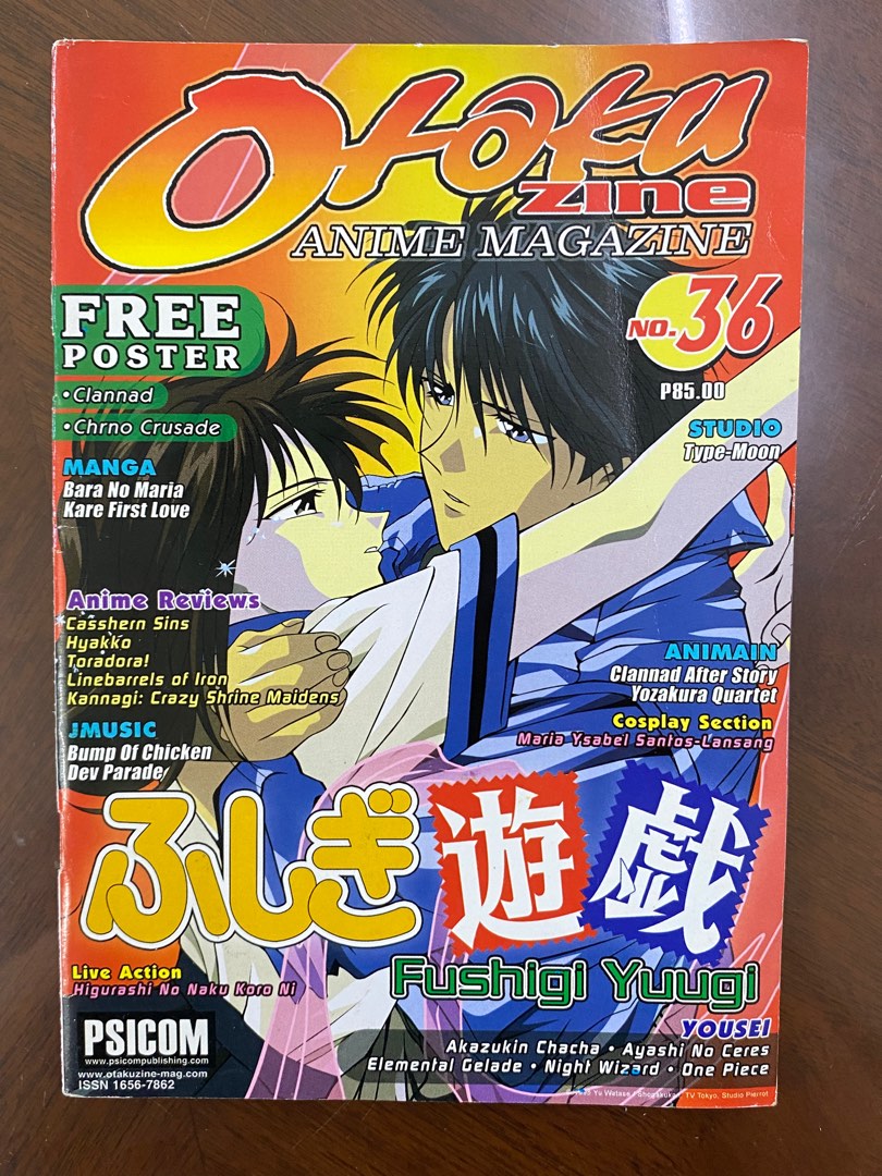 Otaku zine - ANIME MAGAZINE NO. 36 - Vintage - Fushigi Yuugi Back issue ...