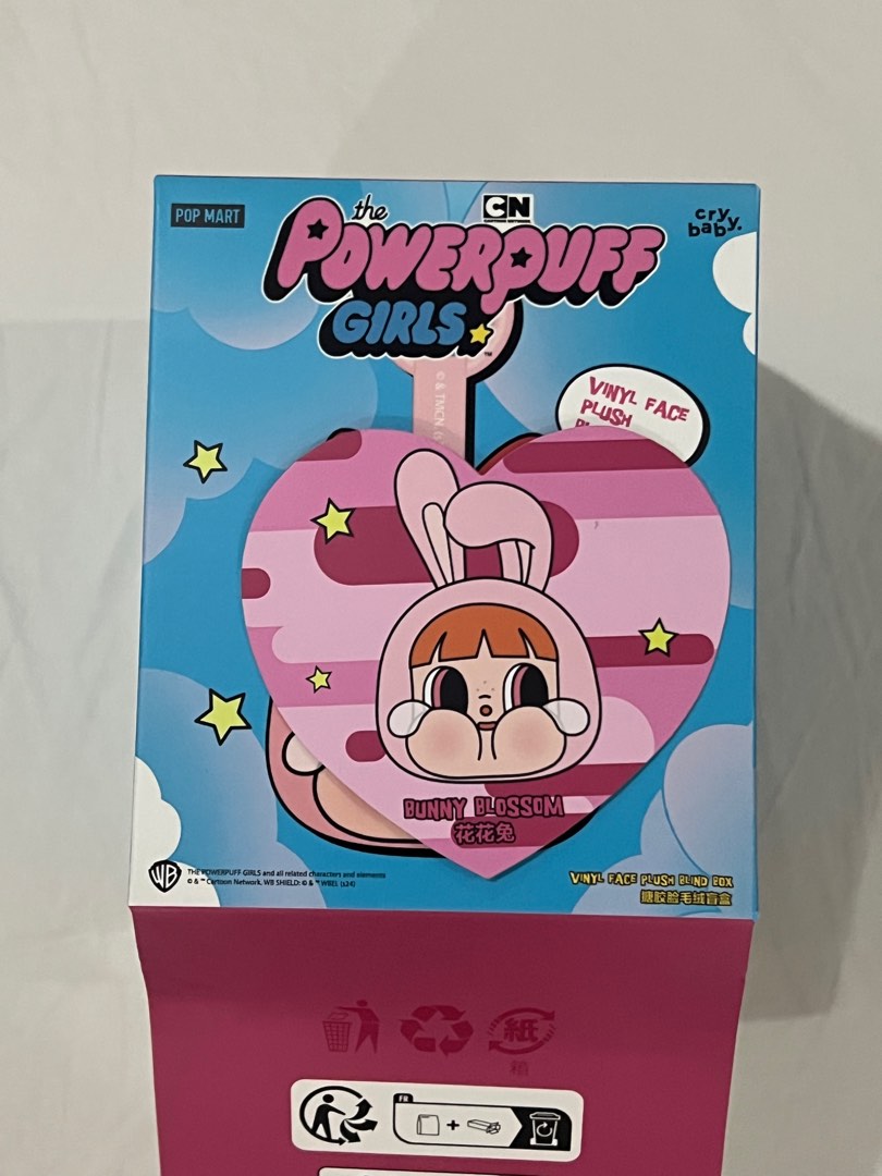 Popmart Crybaby PPG Bunny Blossom, Hobbies & Toys, Toys & Games on ...
