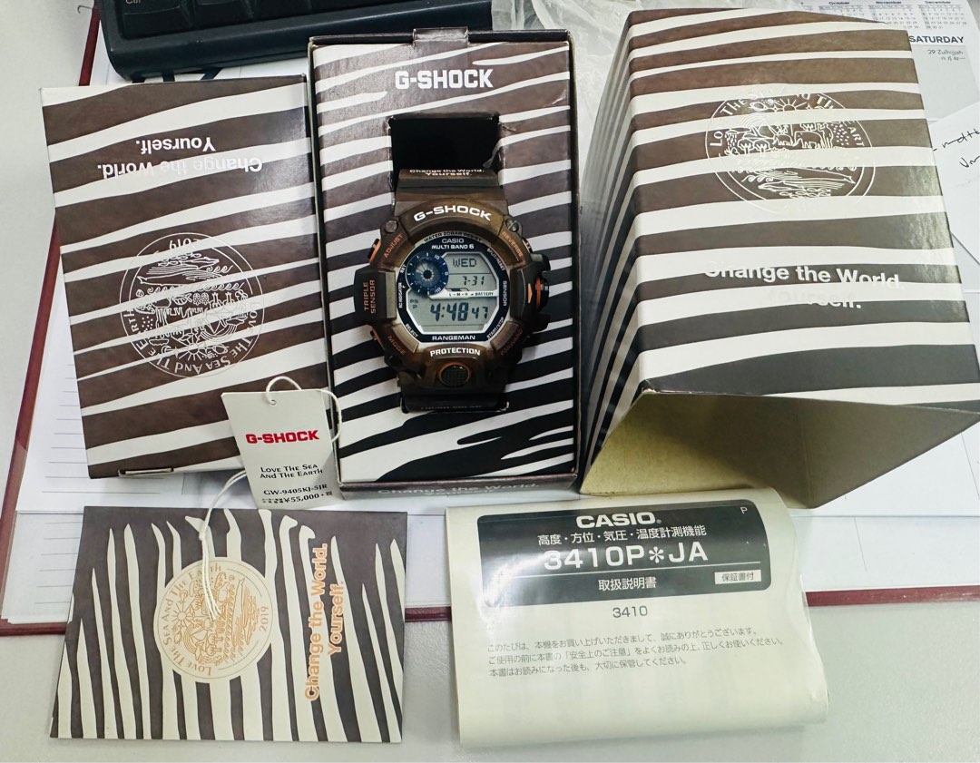 Rangeman Okapi icerc, Men's Fashion, Watches & Accessories, Watches on ...