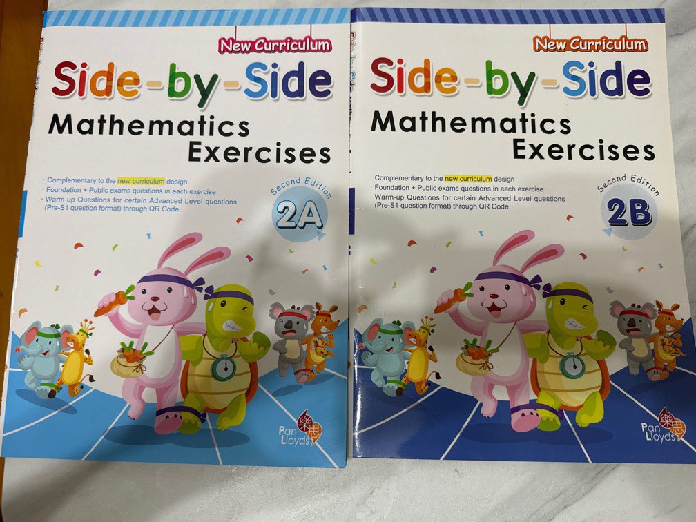 樂思-Side by side Mathematics Exercises 2A & 2B (Second Edition), 興趣及遊戲 ...