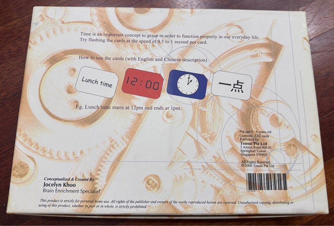 Tensai Geniuses Have Good Times (Flashcards), Hobbies & Toys, Books ...