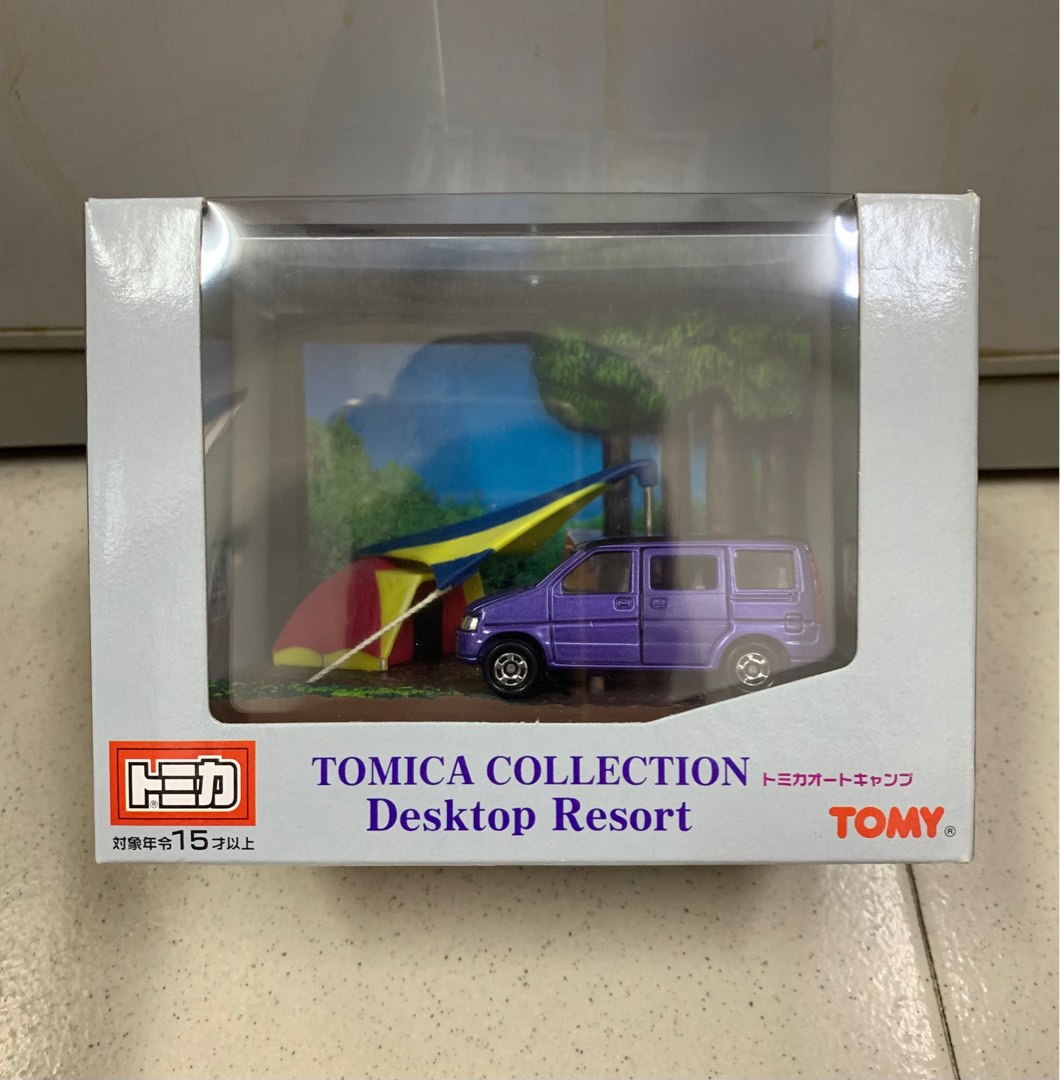 Tomica Collection Desktop Resort (Tomica Auto Camp), Hobbies & Toys ...