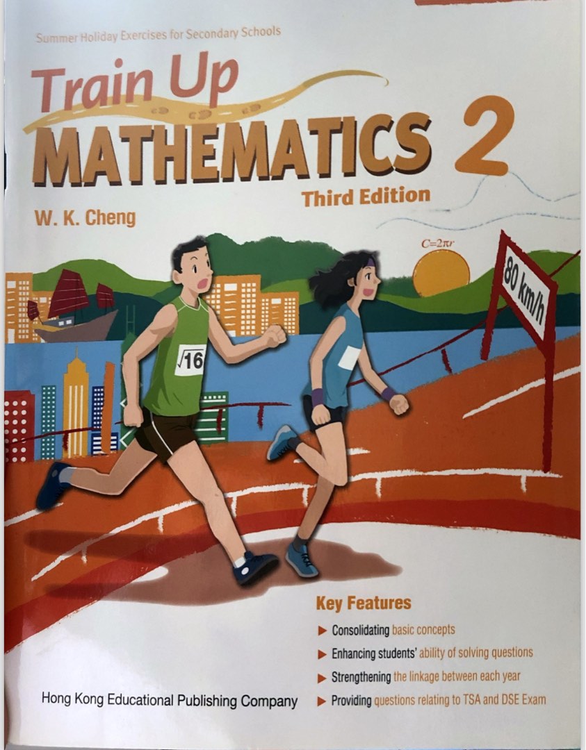 Train up mathematics 2 (answer key) S2 to S3, 興趣及遊戲, 書本 & 文具, 書本及雜誌 ...