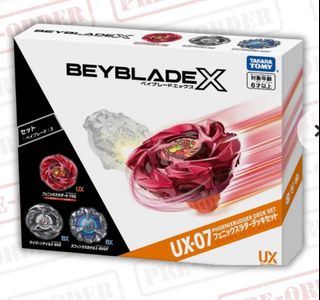 Beyblade X UX-07 Phoenix Rudder Deck Set, Hobbies & Toys, Toys & Games ...