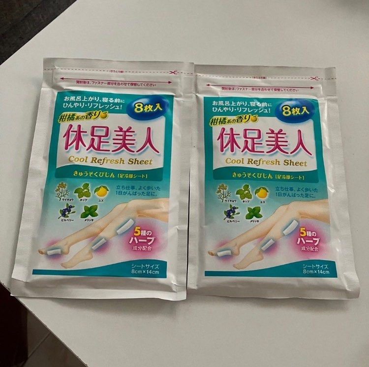 16x Japanese feet legs cooling refresh pad sheet masks, Beauty ...