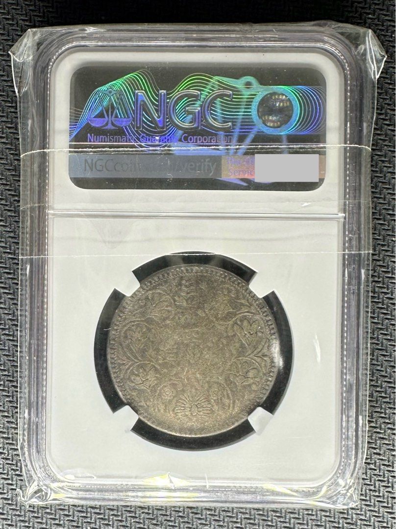 (1939-42) TIBET RUPEE (NGC F15), Hobbies & Toys, Collectibles ...