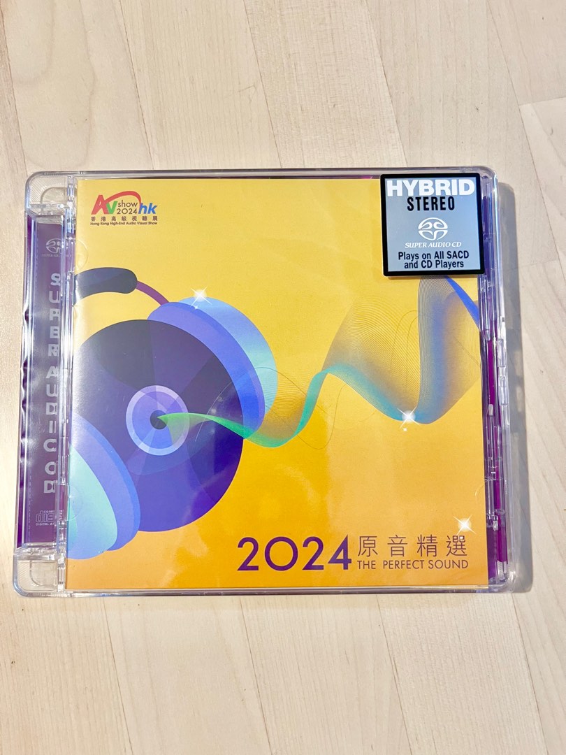 最新2024音響展原音精選SACD HiFi 未開封, 興趣及遊戲, 音樂、樂器 & 配件, 音樂與媒體 - CD 及 DVD - Carousell