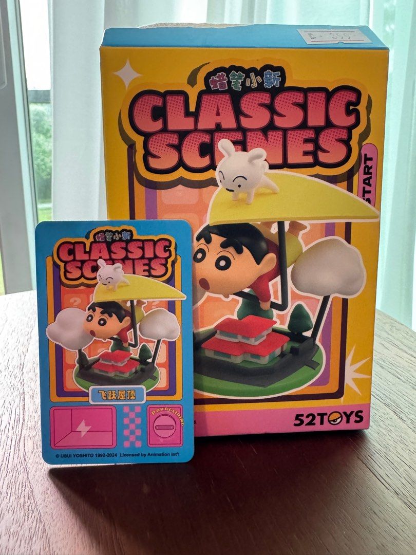 52TOYS - Crayon Shin Chan - Classic Scenes series, Hobbies & Toys, Toys ...