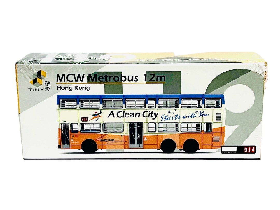 全新 未開封 Tiny 微影 No. 119 合金 車仔 Scale 1:110 1/110 比例 中巴 CMB 都城嘉慕 MCW Metrobus 12m ML3 CY2674 清潔香港 ...