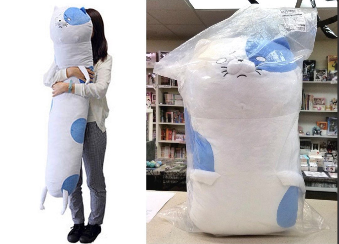 Anime Himouto! Umaru-chan Sad Cat Plush Doll Hugging Body Pillow 145 ...