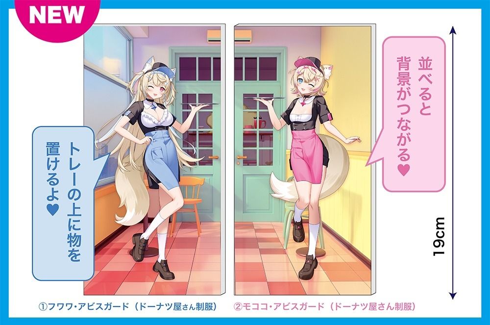 [C104] [PO till 15 August 2024] comiket anime hololive acrylic stand ...