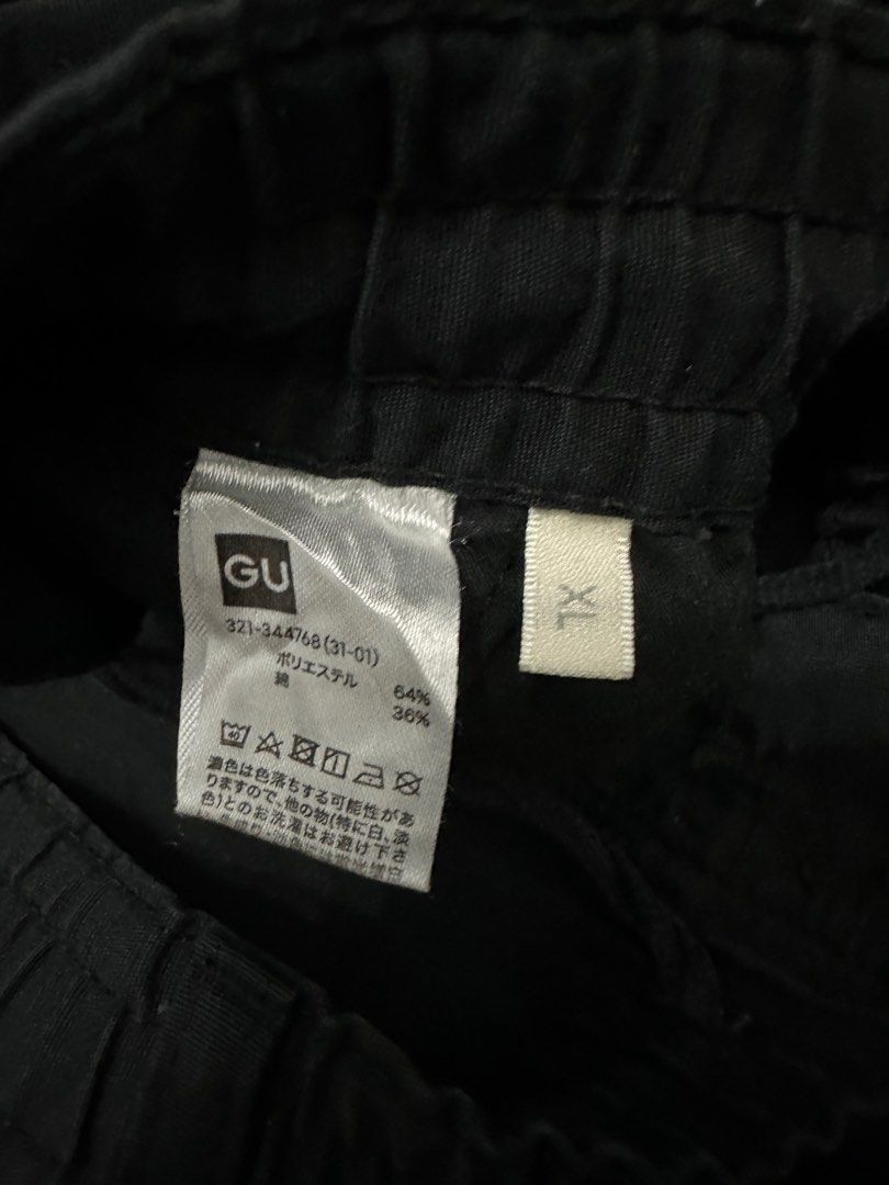 cargo baggy gu loose, Men's Fashion, Bottoms, Trousers on Carousell