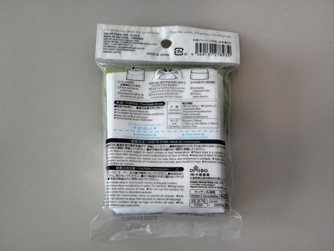 DAISO Japan Quality Tea Filter Bag 100pcs Tea Leaf Green Tea, Furniture ...