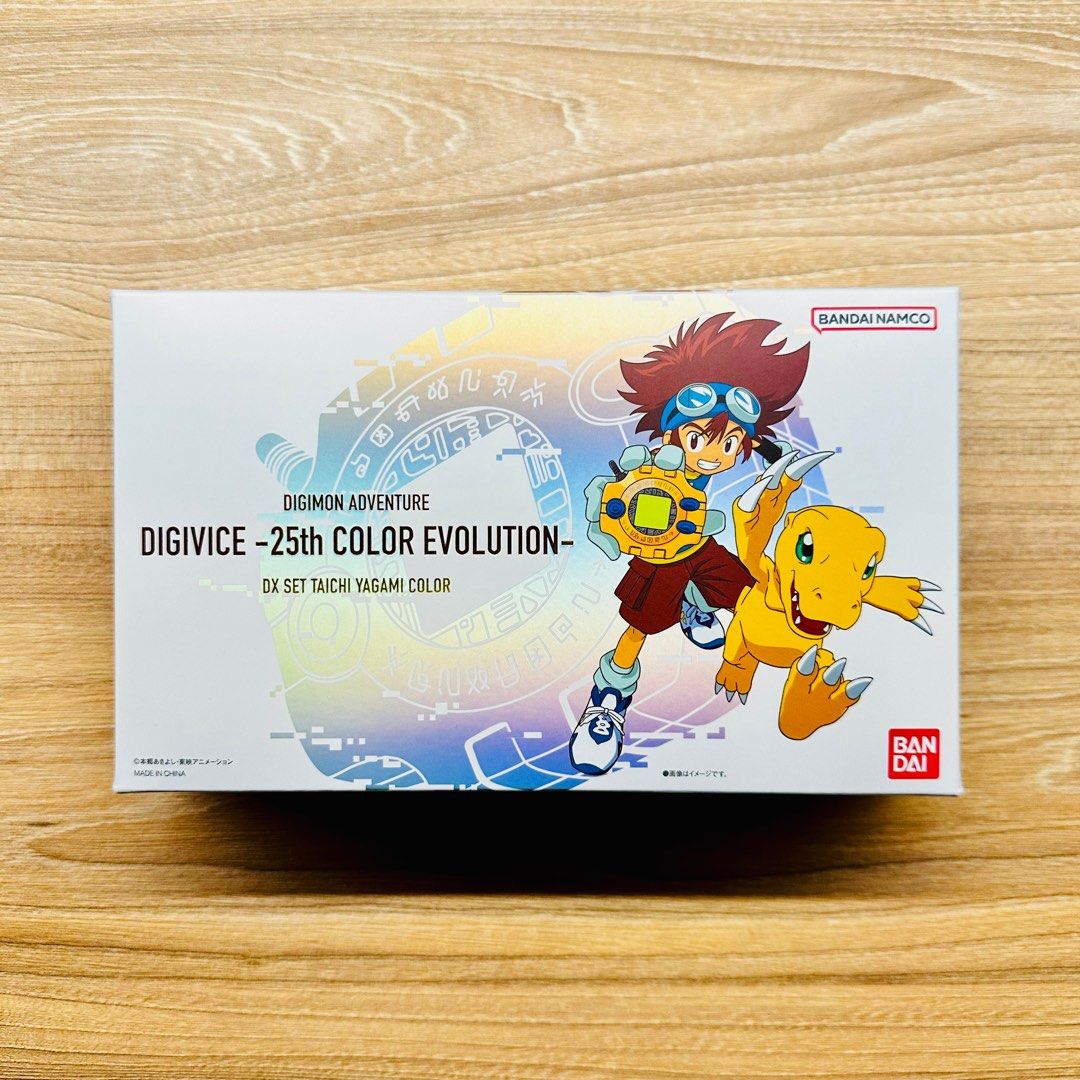 Digimon Adventure Digivice -25th Color Evolution- DX Set Taichi Yagami ...