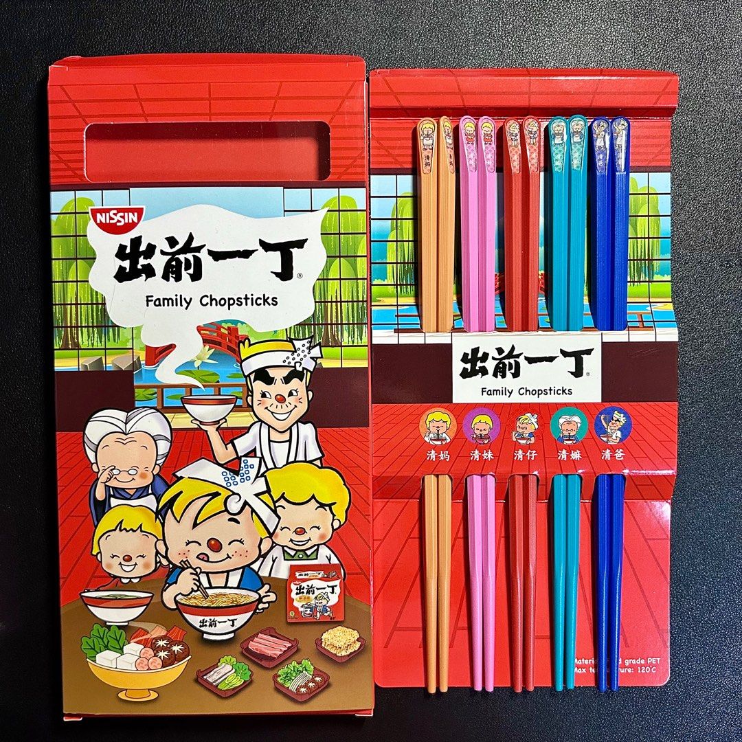 Family Chopsticks 5 pairs