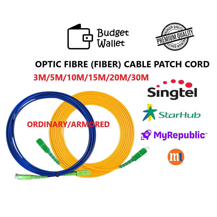 Fibre (Fiber) Optic Cable Patch Cord 3m/5m/10m/15m/20m [SC/APC-SC/APC ...