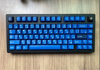 GMK Sumi Base Kit + Novelties [BNIB], Computers & Tech, Parts ...