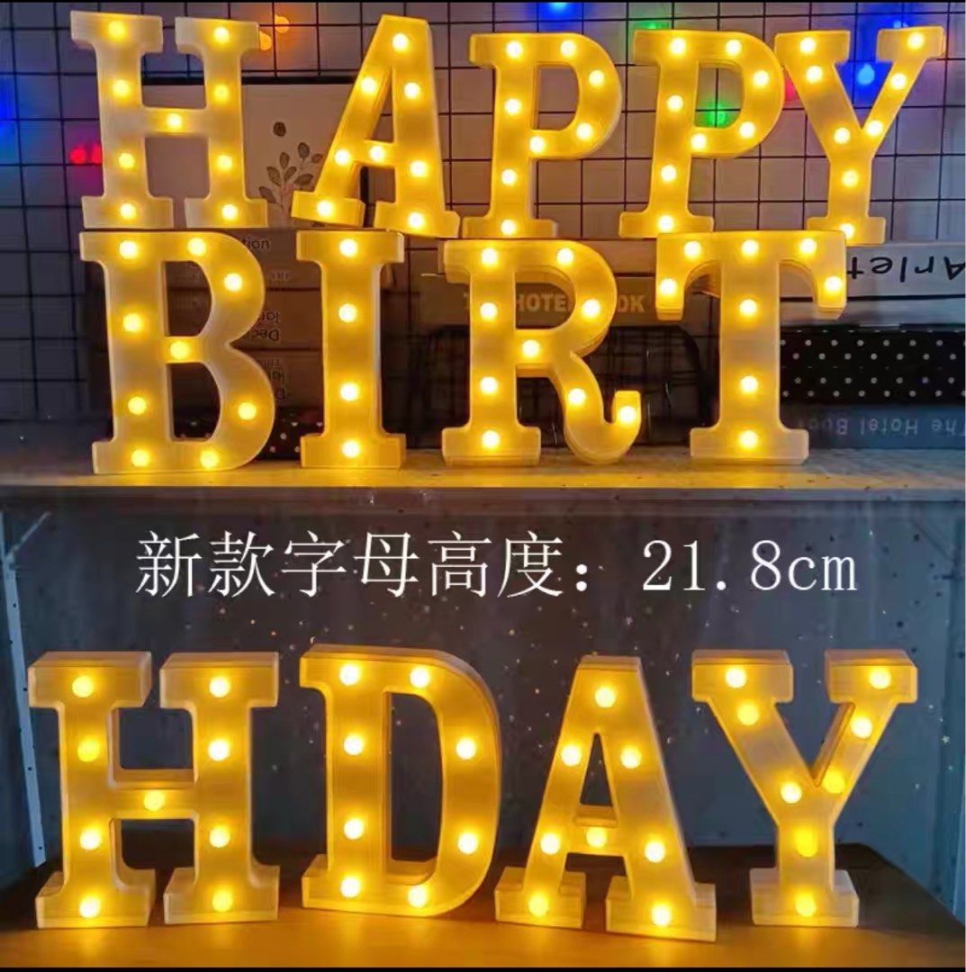 Happy birthday wording lights, Furniture & Home Living, Lighting & Fans ...