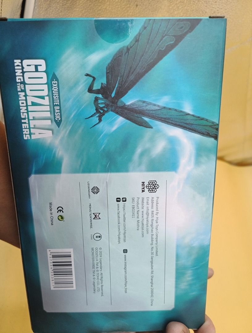Hiya Exquisite Basic GODZILLA KING OF THE MONSTERS - Mothra Emerald ...