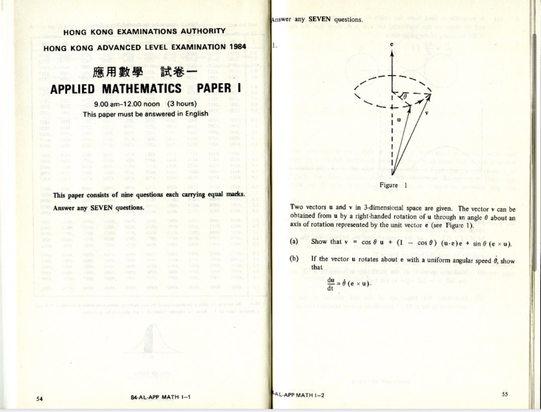 HKAL applied math pastpaper 1954~2013, 興趣及遊戲, 書本 & 文具, 教科書 - Carousell