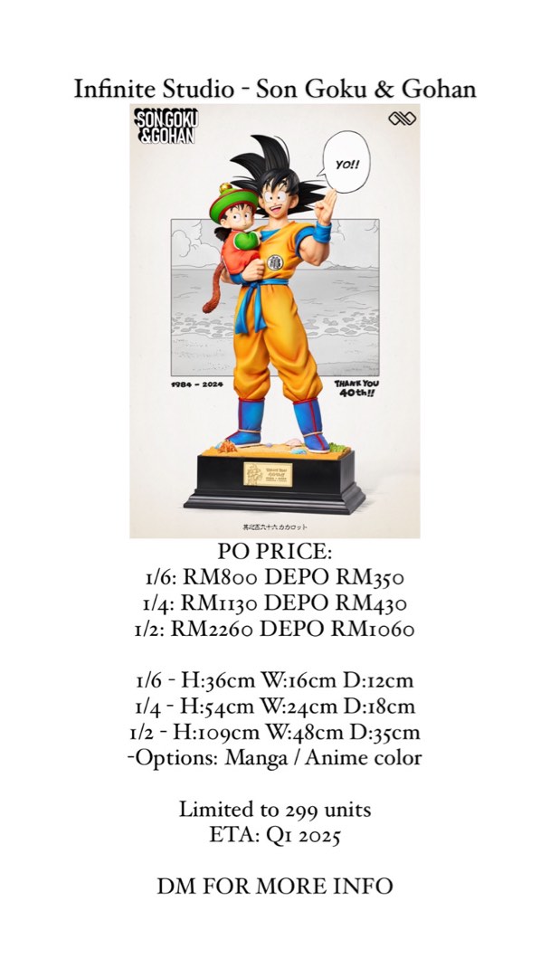 Infinite Studio - Son Goku & Gohan, Hobbies & Toys, Toys & Games on ...