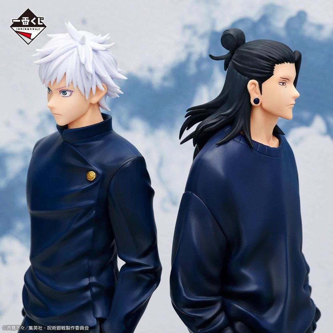 Jujutsu Kaisen Magic Round Battle Kaidama Tamaori Three Ichiban Kuji ...