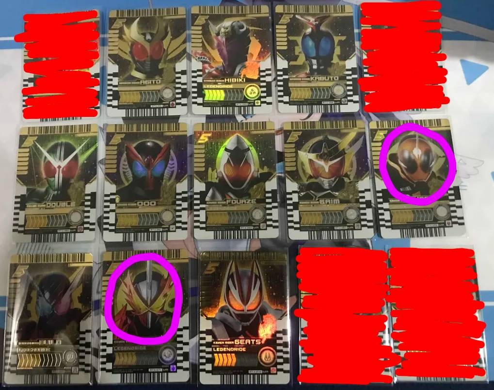 Kamen Rider Gotchard PHASE:EX 02 Marvelous Rare Chemy Cards Agito ...