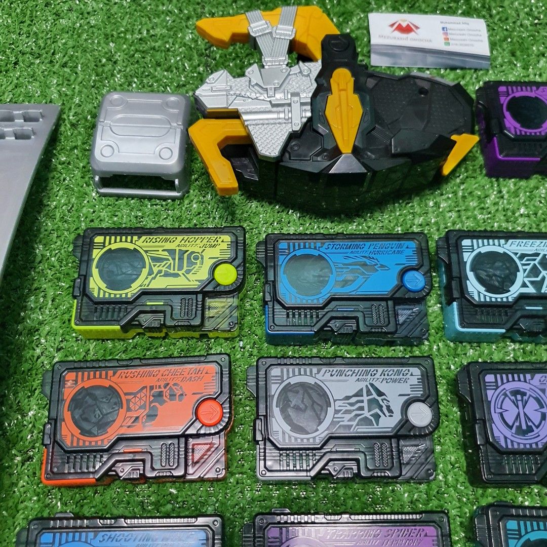 Kamen Rider Horobi Force Riser DX Set + Progress Key (CAN NEGO ...