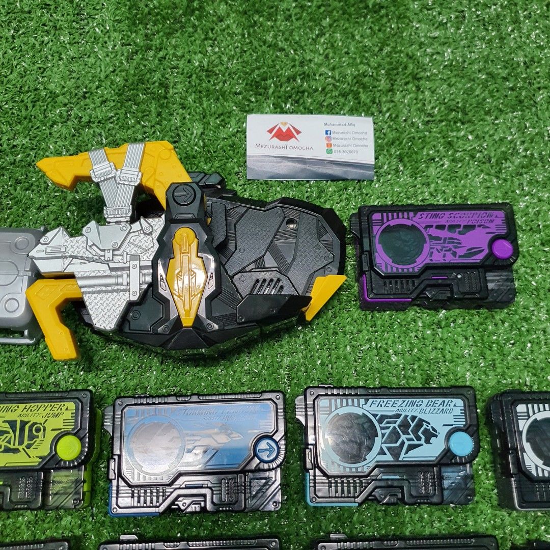 Kamen Rider Horobi Force Riser DX Set + Progress Key (CAN NEGO ...