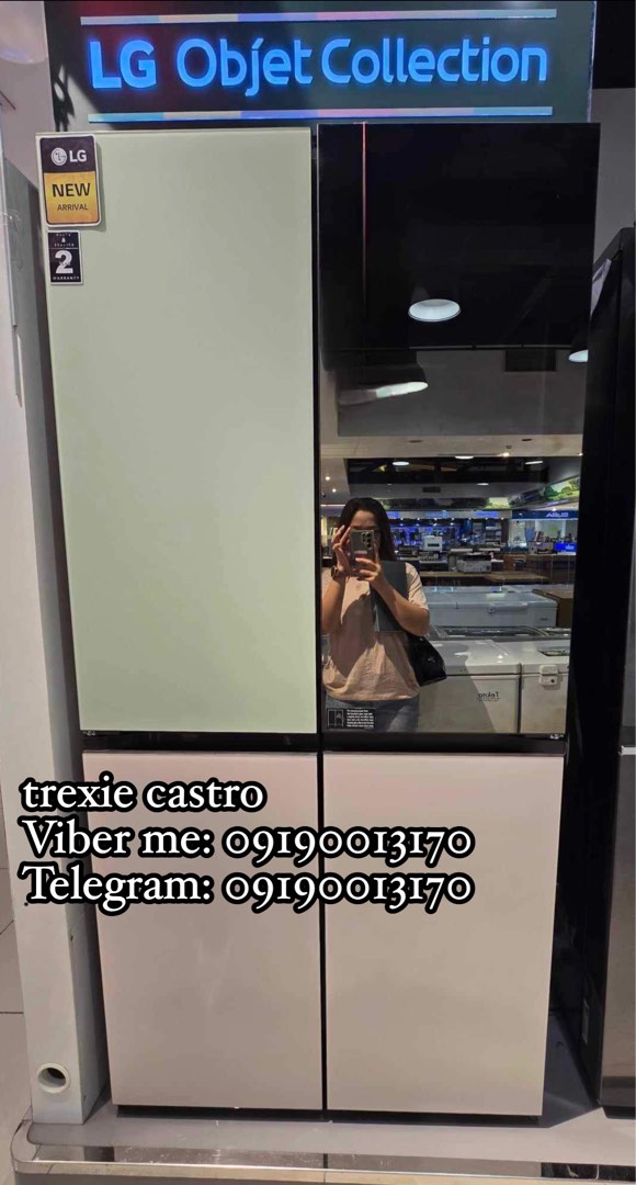 LG Refrigerator French Door InstaView 24.2 cu.ft. RJF-Q242GS, TV & Home ...