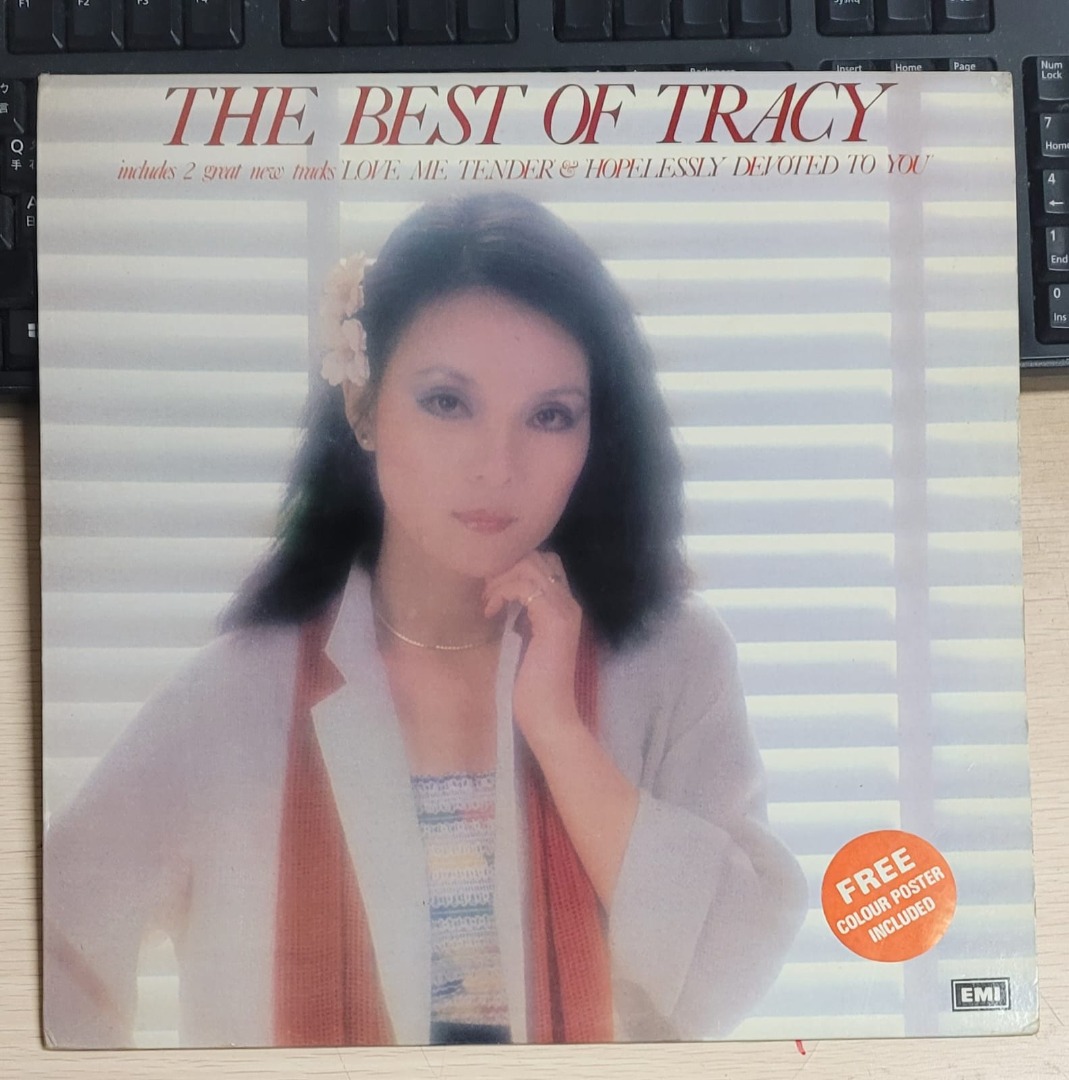LP 黑膠 黃鶯鶯 The Best of Tracy 1978 舊版 唱片 附 Tracy Huang 歌詞, 興趣及遊戲, 音樂、樂器 ...