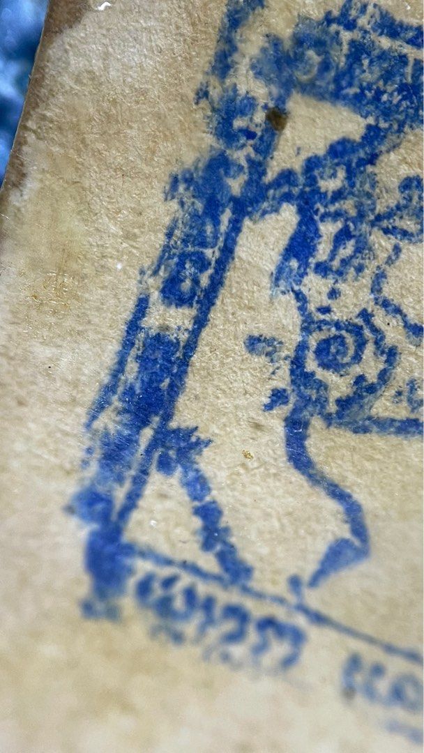 Lp Kuay wat kositaram Loop Tai Be2500, Hobbies & Toys, Memorabilia ...